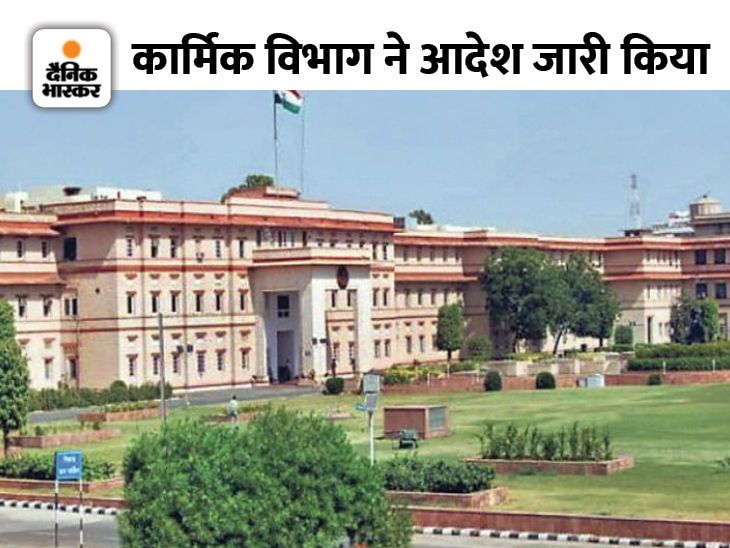 : 6 IAS including Shikhar Agarwal, Tanmay Kumar became ACS, Rajeev ...