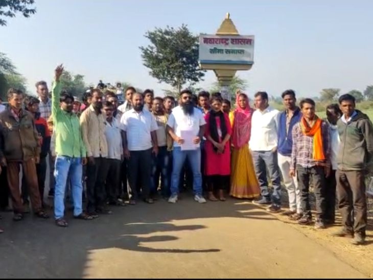 Maharashtra MP Dharani Border; Real Reason Why Villagers Protest ...