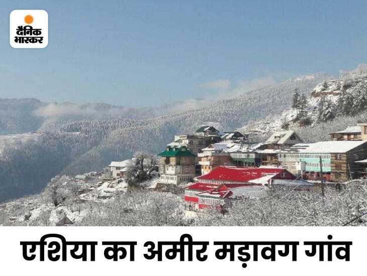 Village of millionaires in Himachal | Apple made Madavag the richest ...