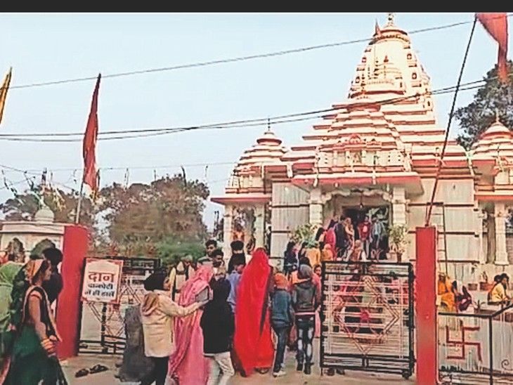 Some reached Dev Dham and some spent the day at tourist places | नववर्ष ...