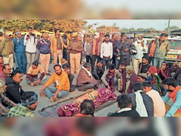 Relatives of a woman injured in a tractor-trolley collision put a dead ...