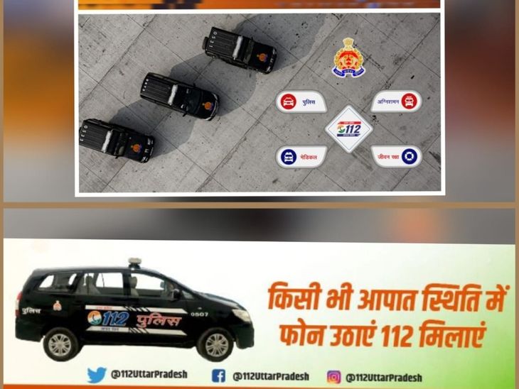 Number one for the 17th time, got the title of 'PRV of the Day' twice ...