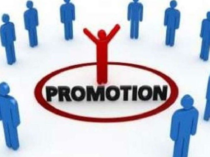 Rajasthan RAS Officers Promotion News; 13 Officers Cases Deferred ...