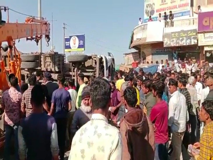 rajasthan barmer chohtan chouraha, Big accident averted, trailer was ...