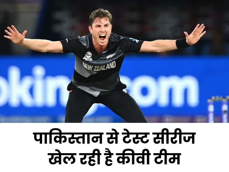 new zealand squad update| adam milne withdraw from odi series against ...