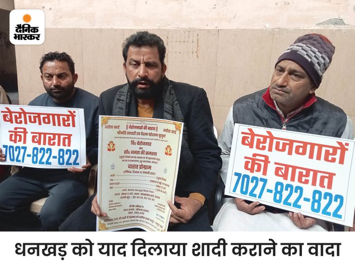 Jhajjar : Naveen Jayhind, Mansarovar Park, Om Prakash Dhankar ...