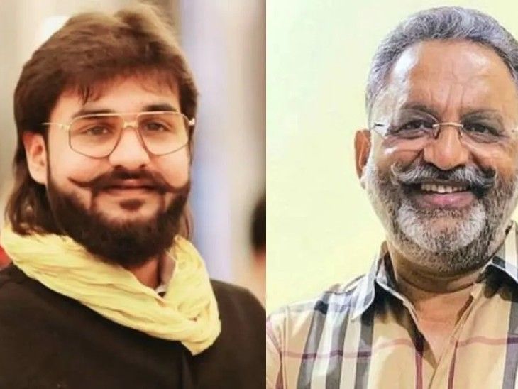 Mukhtar money laundering case updtes : ED files charge sheet against ...