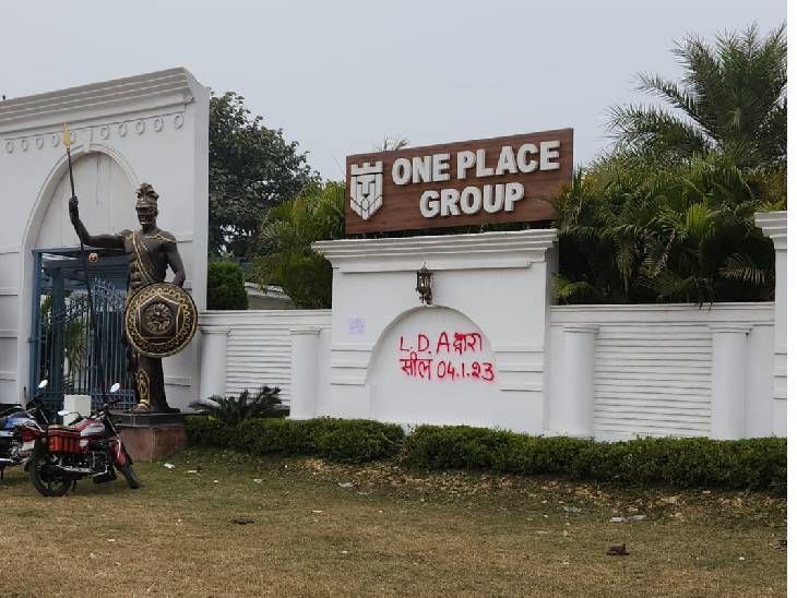 Construction started in Sushant Golf City without passing the map