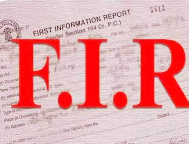 Two arrested including 150 grams of intoxicating powder, registered a ...