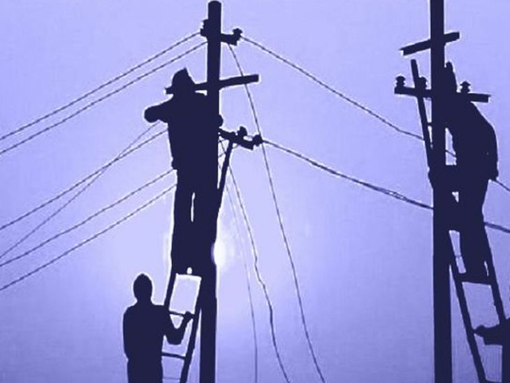solan city electricity power cut due to maintainance work
