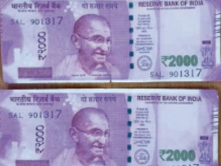 Counterfeit note network running from UP, agents giving 2000 fake note ...