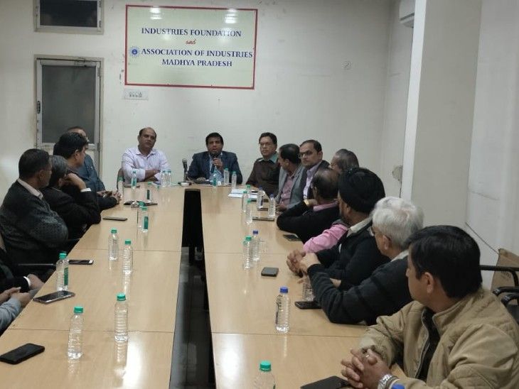 The success story of the industries of Indore will be shown to the ...