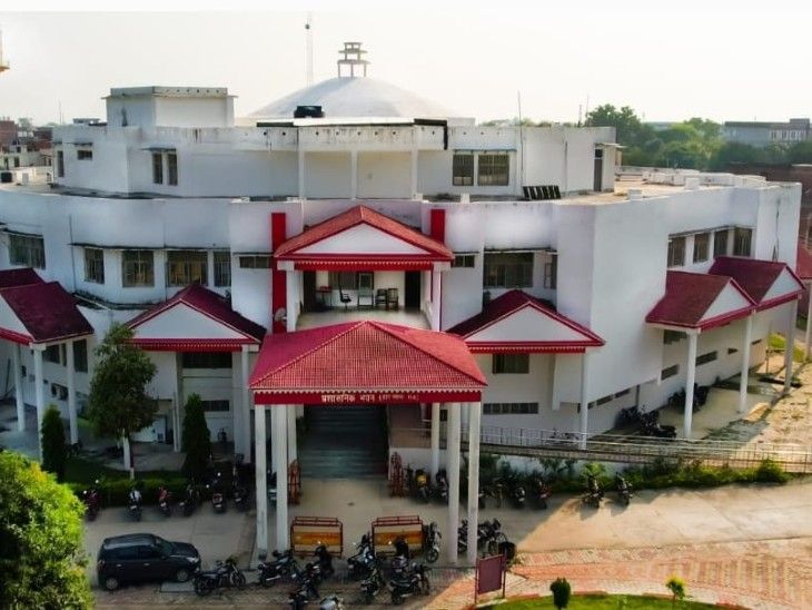 pen University got B plus grade in NAAC evaluationरू Now the quality of ...