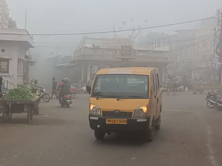 The temperature reached 5 degree Celsius, the fog remained even today ...