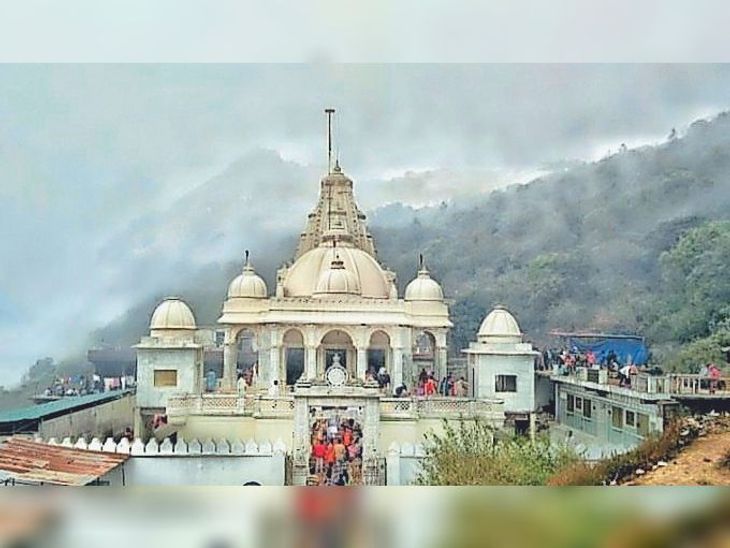 The demand arose to declare the pilgrimage place of Shri Sammed ...