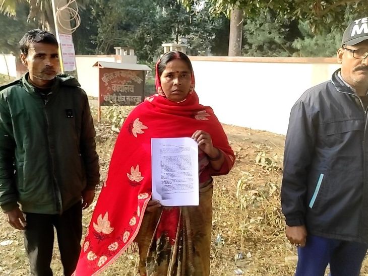 The victim woman appealed to the station head and DSP, demanded to ...