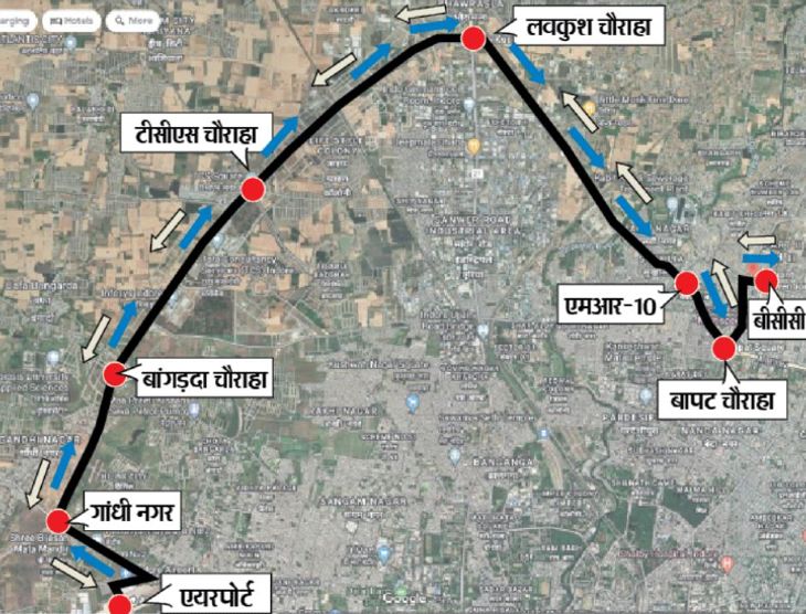 From today, one lane will remain closed from the airport to the Super Corridor, BCC, Rajbada ...