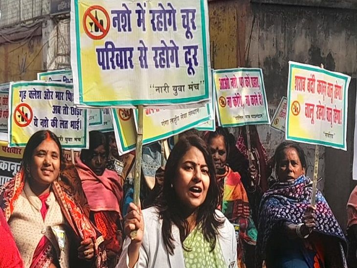 Minister Lacey Singh and Sheela Mandal were also with them, said- the ...