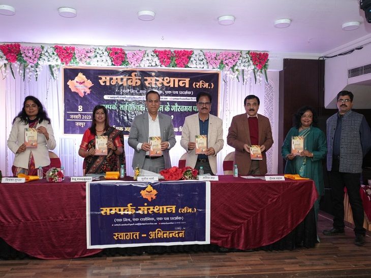 Sunil Sharma said, when the pen speaks, even the ruler becomes a sow ...