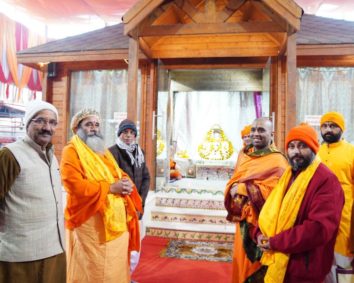 Peethadhishwar Swami Sanyam Tirtha Maharaj of Haridwar Kashi Math will ...