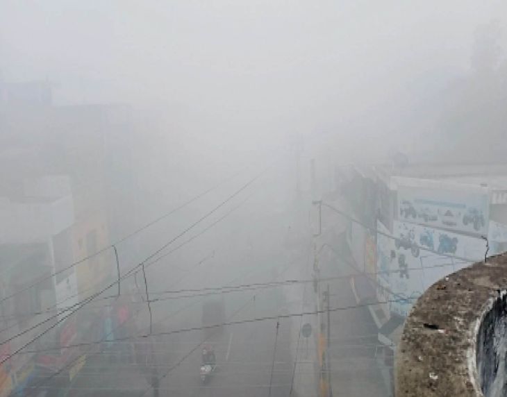Half of Punjab in the grip of fog, Mahendragarh in Haryana is the ...