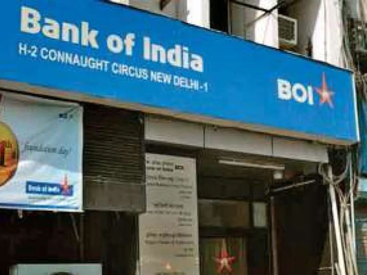Bank of India hikes interest rates on these special fixed deposits ...