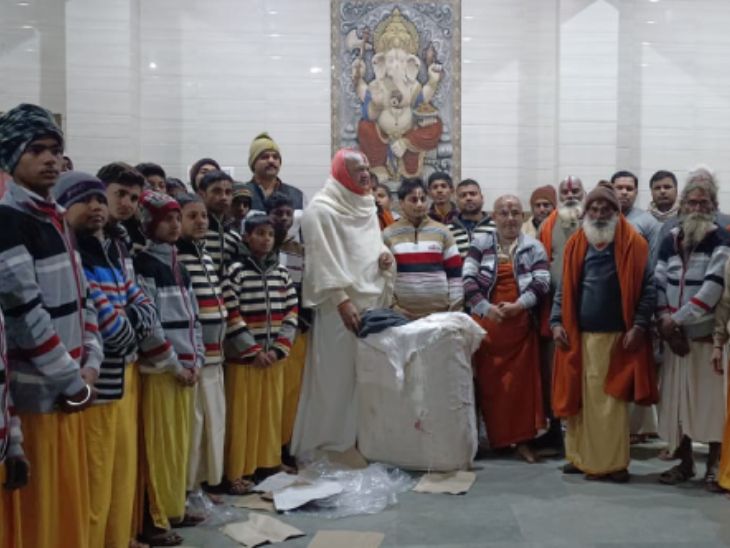 Swami Rajkumar Das said that this is the tradition of the ashram ...