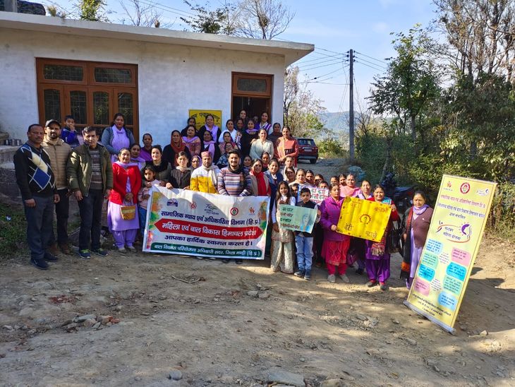 Mandi : Drang, Tandu Panchayat, Shubham Sharma, Gender Equality Pledge ...