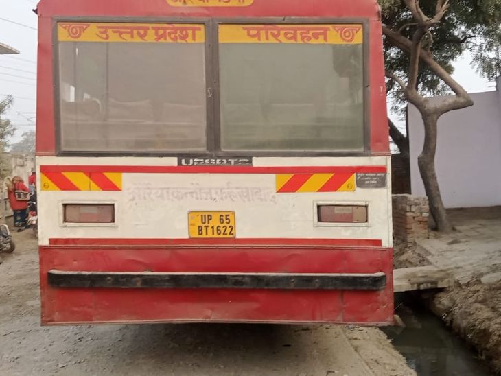 Accident while backing the bus, three injured, one innocent fell into ...