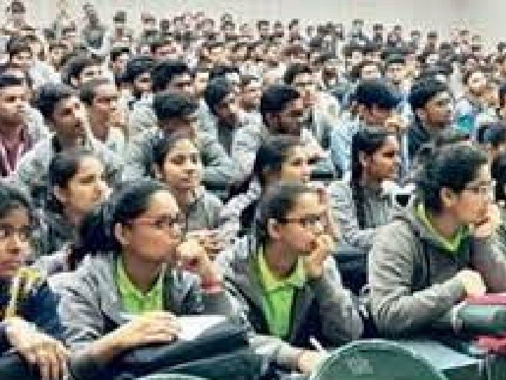 Admission will also be available on top 20 percentile in 12th board in ...