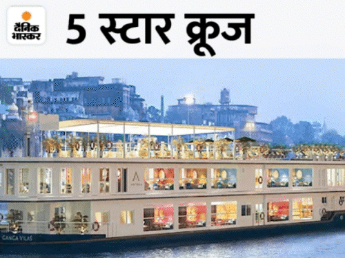 MV Ganga Vilas Ticket Price; Route Map, Booking Details | Varanasi ...
