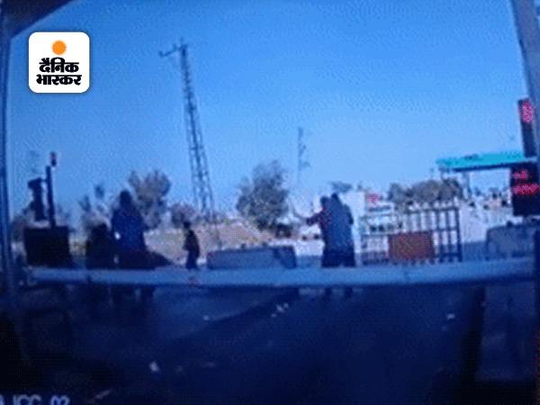 Rajasthan Toll Plaza Fight VIDEO; Criminals Beaten Employees In Jhunjhunu