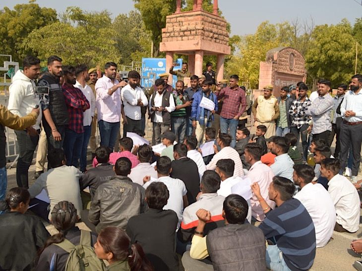 Demand for compensation to the dead student and the injured, warned the ...