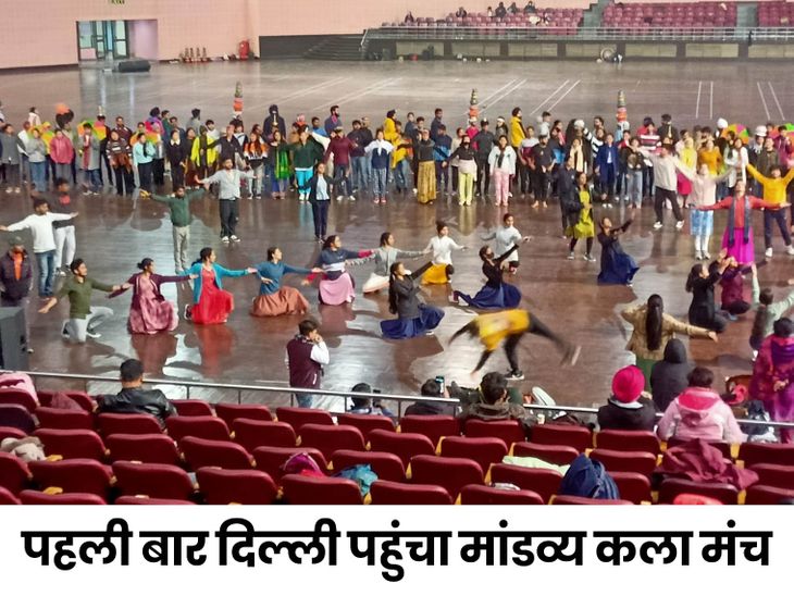 Mandi : Mandavya Kala Manch, folk dance Luddi, Delhi, Republic Day ...