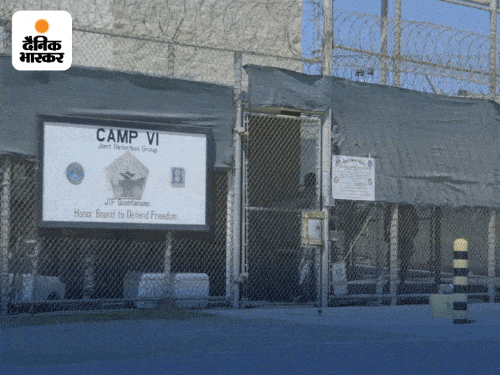 US Guantanamo Bay Detention Camp Controversies; Al Qaeda To 9/11 ...