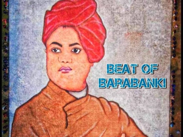 Vivekananda built in 12000 square feet, demand to be recorded in ...