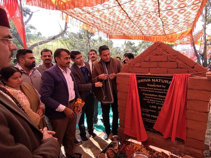 Una : Amb, Chintpurni MLA Sudarshan Singh Bablu, Foundation stone of food processing unit ...