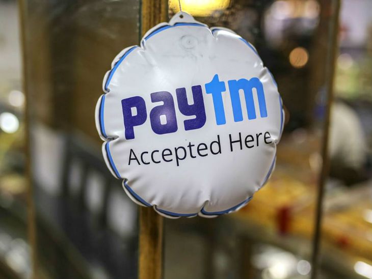 RBI nod to Paytm Payments Bank to operate as Bharat Bill Payment ...