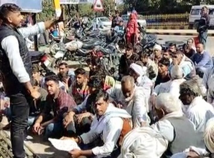Villagers protest at the collectorate, warning of agitation for not ...
