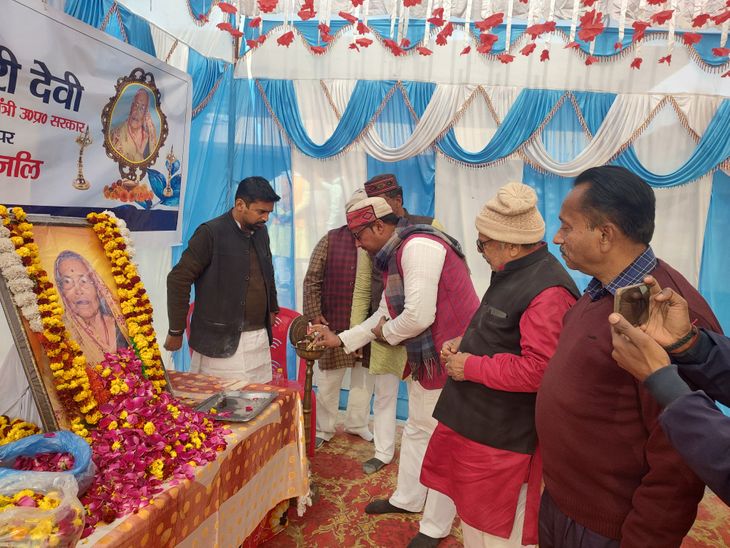 Puneet Pathak said - Remembering ancestors is our religion, grandmother ...