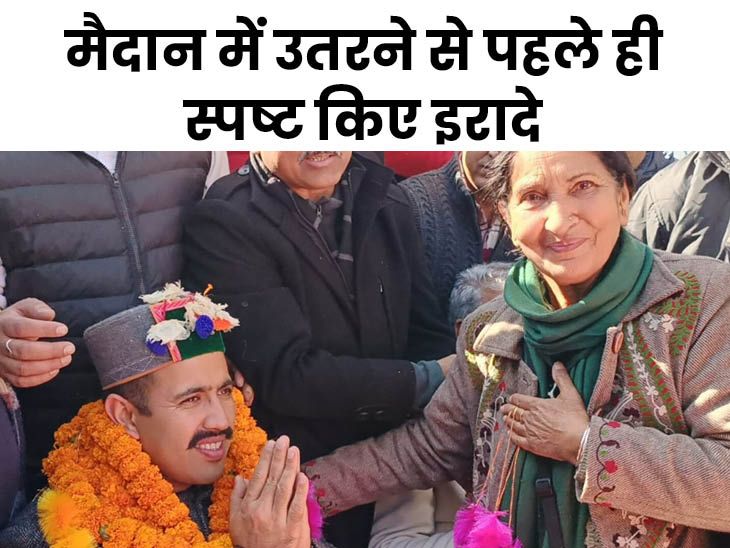 Shimla News: PWD Minister Vikramaditya Singh priorirty to do work on ...