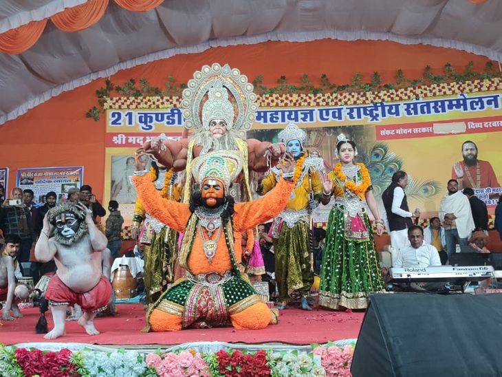 Devotees danced fiercely on the hymn Mayad tharo vo poot kathe ...