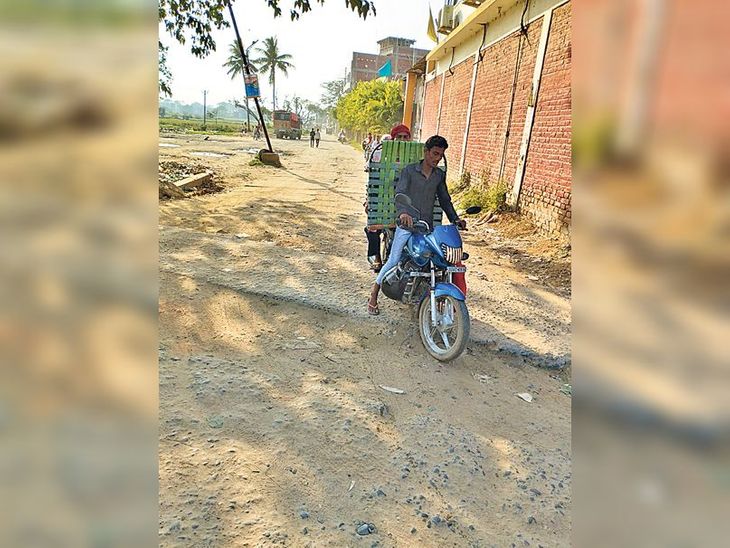 Bitumen and ballast missing from the main roads of the city, pits are ...