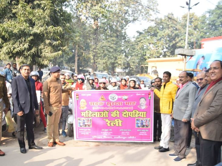 Road safety oath taking ceremony will be organized on the birth ...