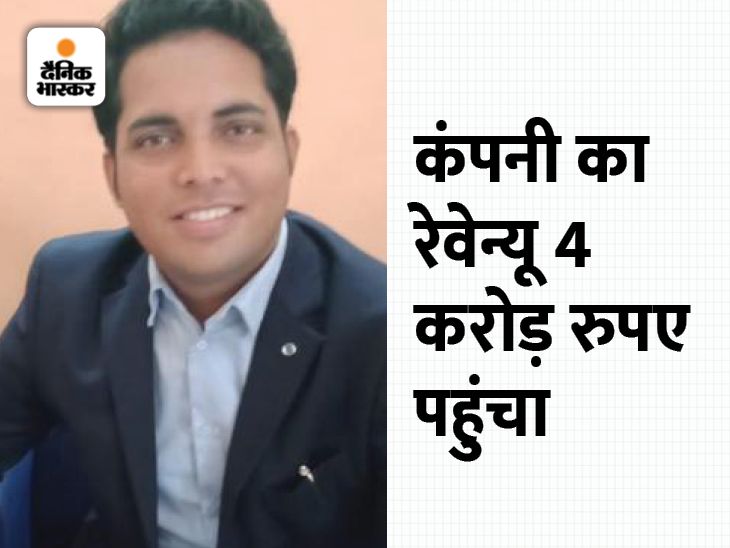 Rajasthan Investors Conclave; Startup Founder Arvind Chawla Success ...