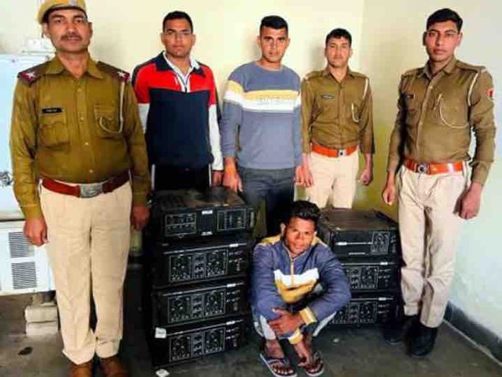 Gegal police station arrested the accused, seized a motorcycle