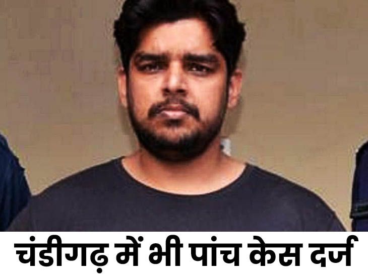 Gangster Lawrence Bishnoi and Goldy Brar associate Inderpreet Parry ...