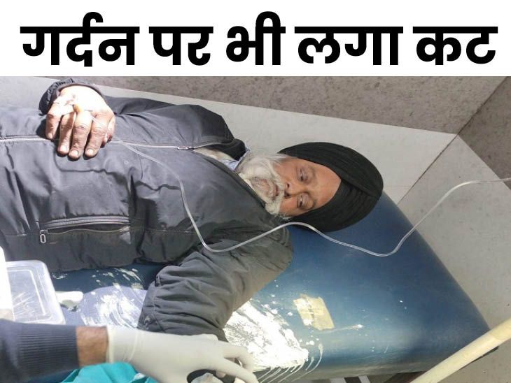 Man injured with China dor in Bathinda, Punjab | चाइना डोर से अंगुली ...