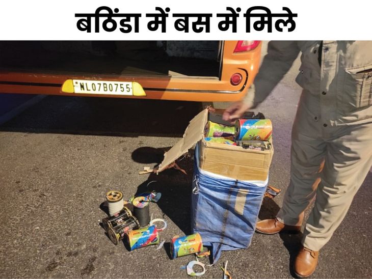 China Dor dilivered in punjab from Rajasthan | पंजाब में जानलेवा चाइना ...