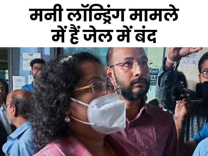 Soumya Chaurasia asked for bail: The defense said, in the sections in ...